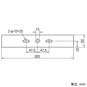 PRG1 (ネグロス電工)｜PRタイプ｜電路支持材｜電材堂【公式】
